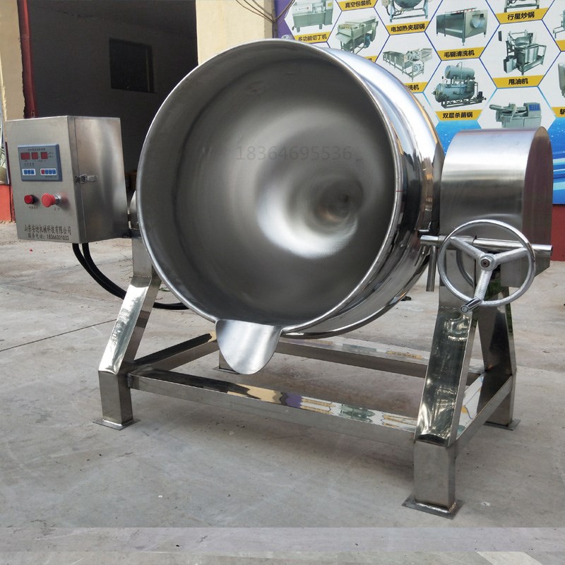 300l Steam Jacketed Cooking Pot For Tomato Sauce And Food Industry ...