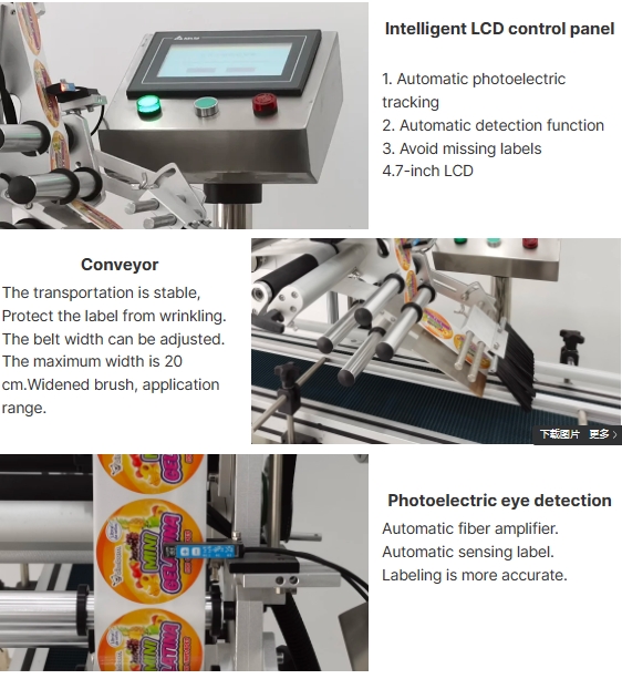 Automatic Blood Collection Tube Labeler With Cardboard Box Corner Flat ...