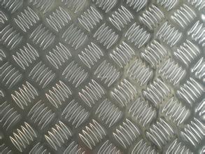 Five-bar Pattern Aluminium Sheet, High Quality Five-bar Pattern ...