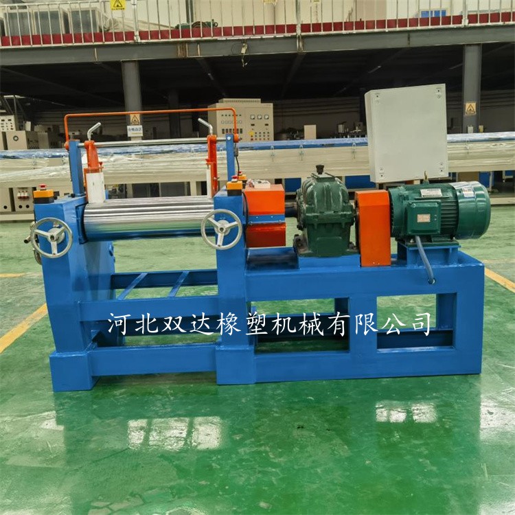 Laboratory Open Mill Rubber Plastic Mixing Machine - Two Roll Mixer ...