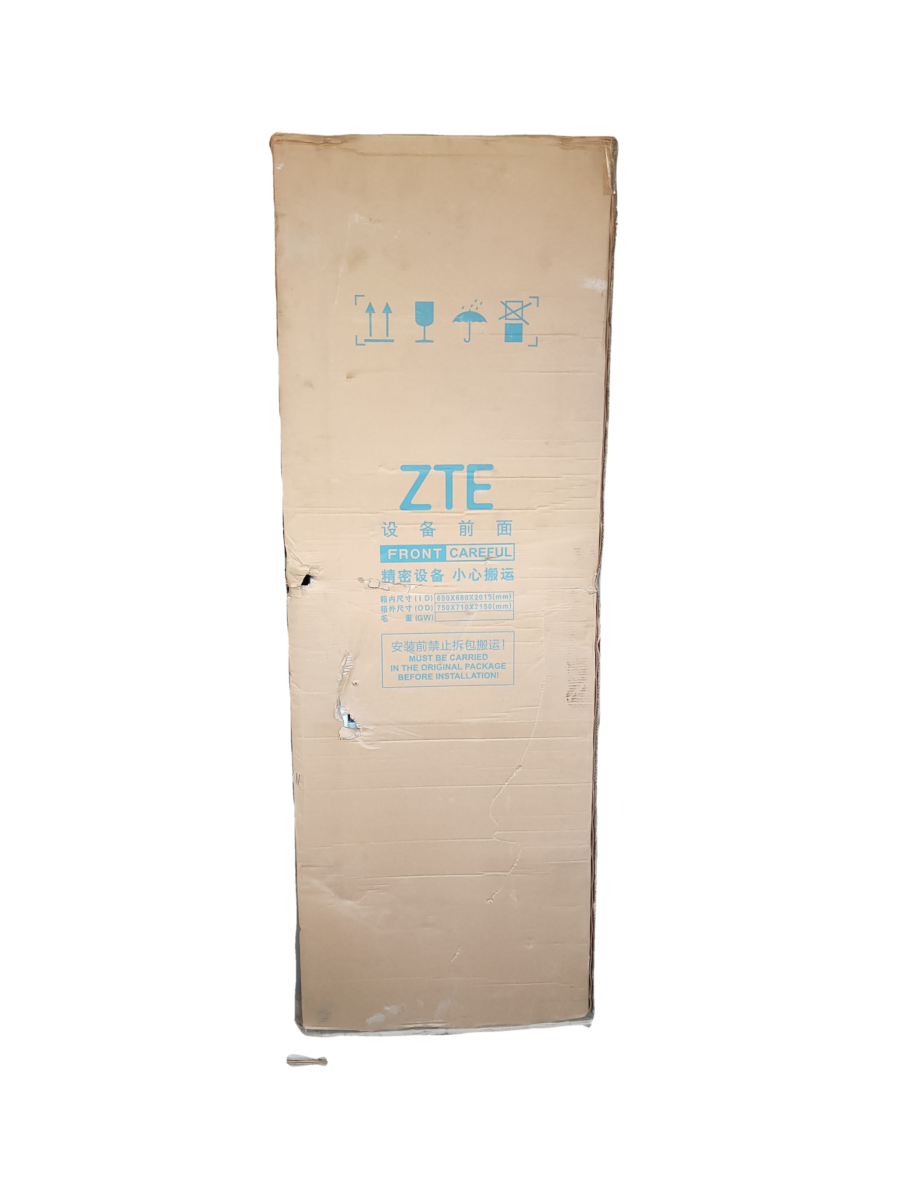 Installation Guide And Technical Specifications For Zte 48v 36kw ...