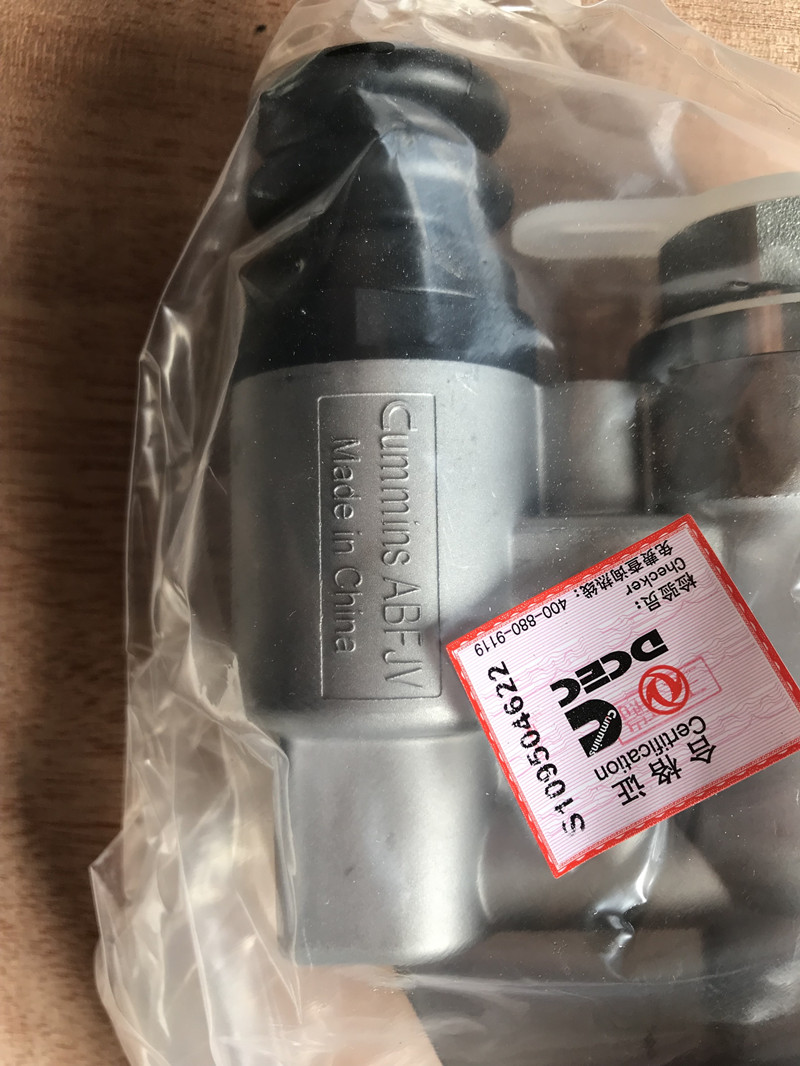 Lg958 휠 로더 부품 연료 펌프 4110000081016, Bossgoo.com의 고품질 Lg958 휠 로더 부품 연료 펌프 ...