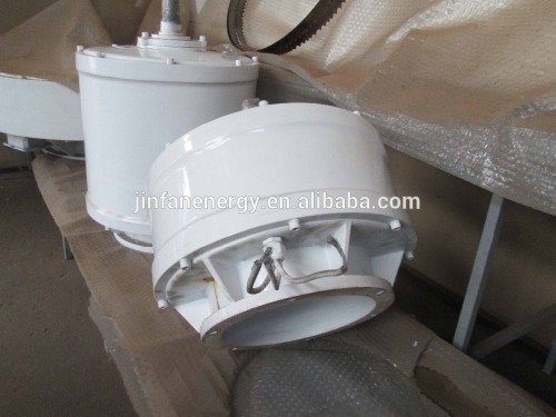Wind Turbine Pmg,pma, Alternator, High Quality Wind Turbine Pmg,pma ...