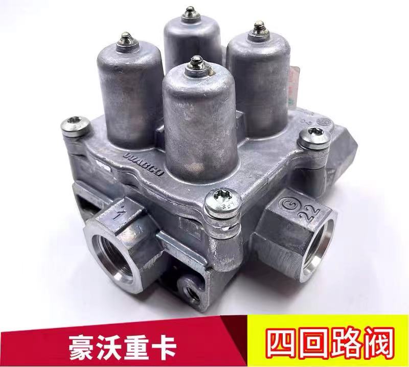 Sinotruk Howo Four Circuit Protection Valve, High Quality Sinotruk Howo ...
