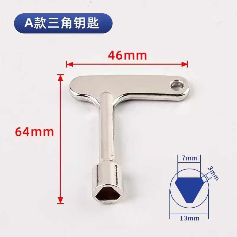 Elevator Triangle Key: Essential Elevator Parts, High Quality Elevator ...