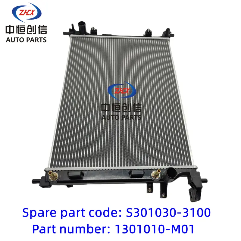 Radiator For Changan Cs75 1.8t, High Quality Radiator For Changan Cs75 ...