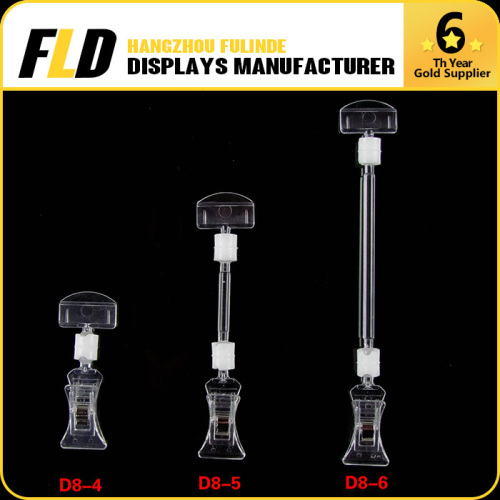 Rotation Plastic Clips For Cars, High Quality Rotation Plastic Clips ...