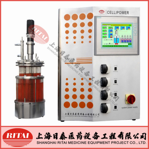 Glass Type Microcarrier Cell Culture Bioreactor, High Quality Glass ...