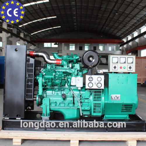 Emergency Electric Diesel Generator, High Quality Emergency Electric ...