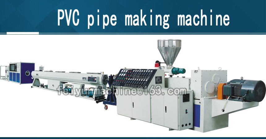 Small Diameter Pvc Pipe Production Line Supply, High Quality Small ...