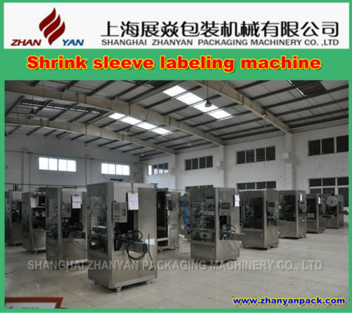 Sleeve Machine, High Quality Sleeve Machine on Bossgoo.com