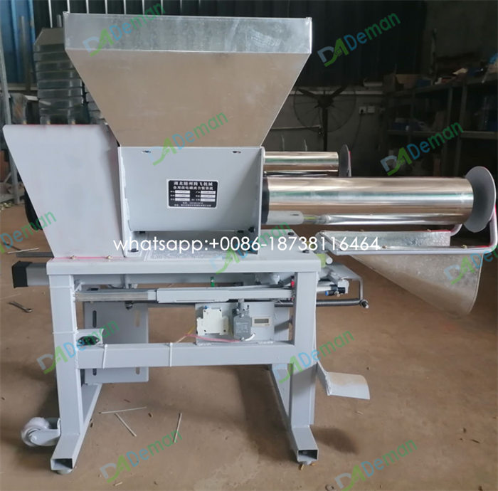 Compost Mushroom Bagger Machine: Mycelium Substrates Filling Equipment ...