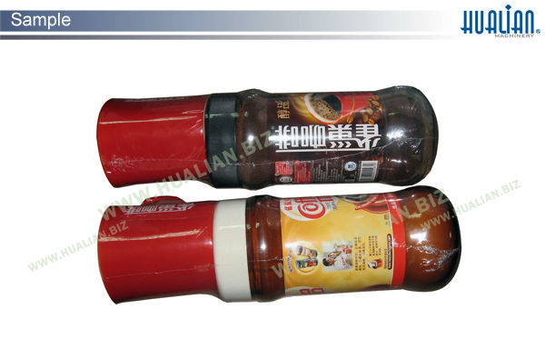 Bs-4525 Hualian Automatic Thermal Heat Shrink Wrapping Packaging ...