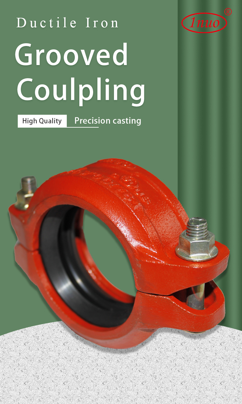 Ductile Iron Pipe Fittings & Grooved Couplings, High Quality Ductile ...
