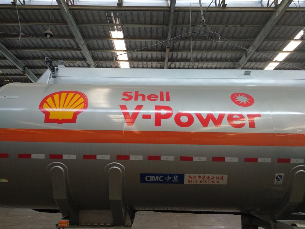 Shell Fuel Tank 세미 트레일러, Bossgoo.com의 고품질 Shell Fuel Tank 세미 트레일러