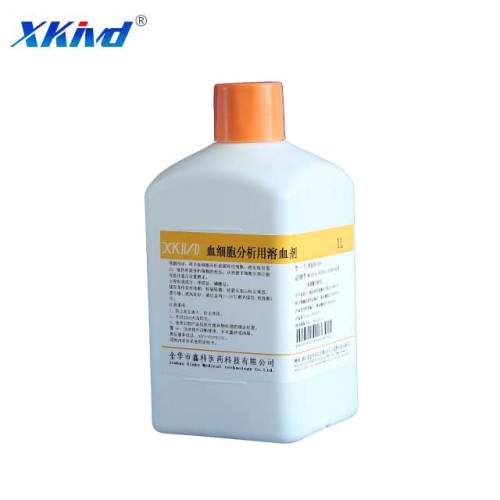 Hematology Reagents For Mindray Analyzers, High Quality Hematology ...