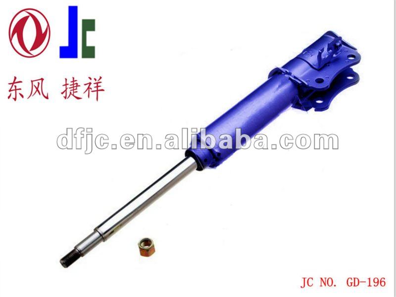 Auto Shock Absorber, High Quality Auto Shock Absorber on Bossgoo.com