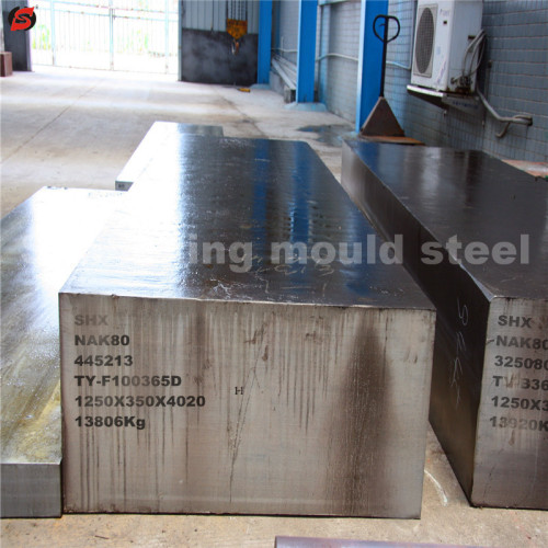 Din: Nak80 Tool Steel/mould Steel, High Quality Din: Nak80 Tool Steel ...