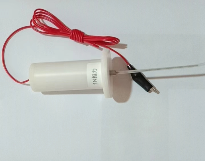 Iec884-1.2002 Figures Socket Protection Door Probes, High Quality ...