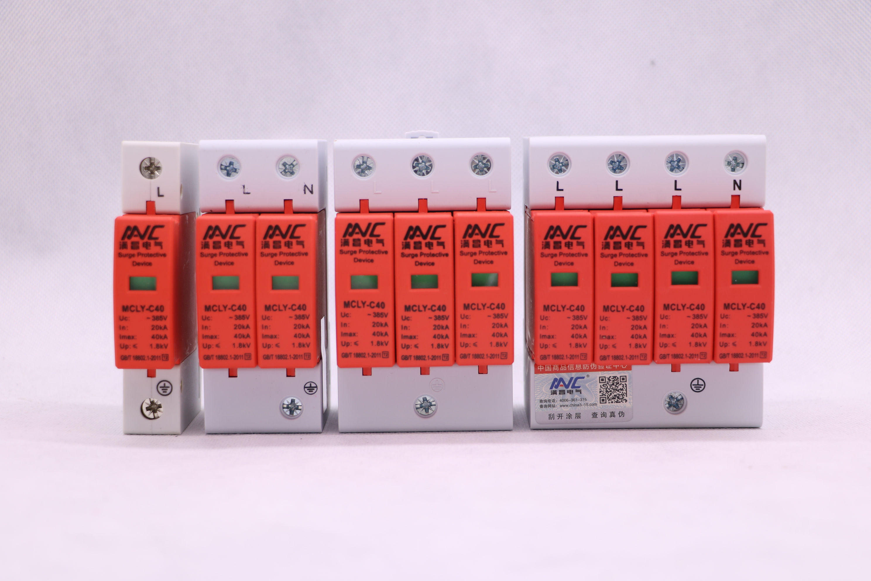 Industrial Dc Surge Protectors And Arresters - 2p To 4p, 220v To 1000v ...