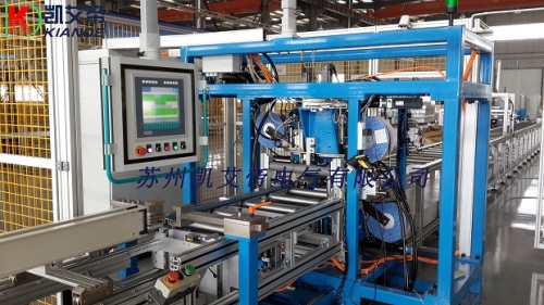 Compact Busbar Processing Machine For Automatic Assembly Line Bus Bar ...