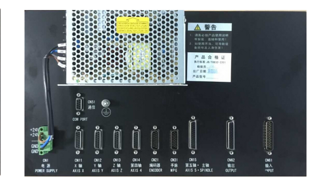 4 Axis G Code Controller For Cnc Milling And Lathe Machines, High ...