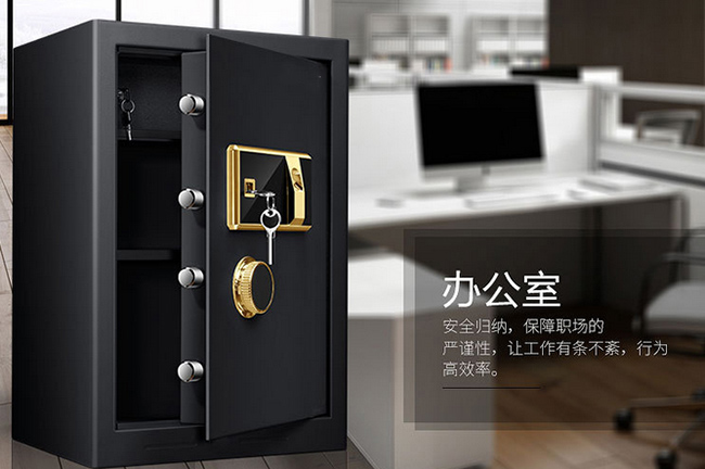 Home Office Safe All-steel Safe, High Quality Home Office Safe All ...