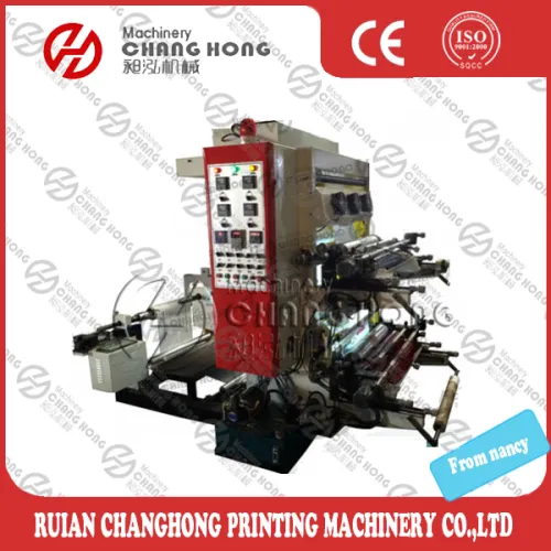 2 Color Plastic Film Printing Machine, High Quality 2 Color Plastic ...