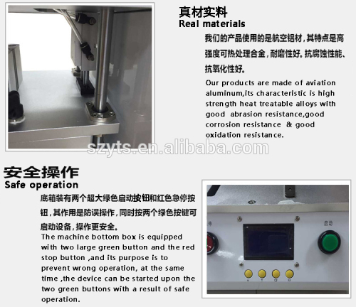 14 Inch Vacuum Oca Laminating Machine, High Quality 14 Inch Vacuum Oca ...