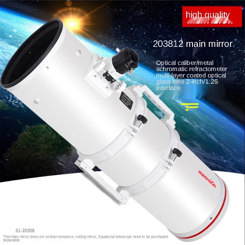 Maxvision Professional 8 Inch F4 Parabolic Newtonian Telescope Ota ...