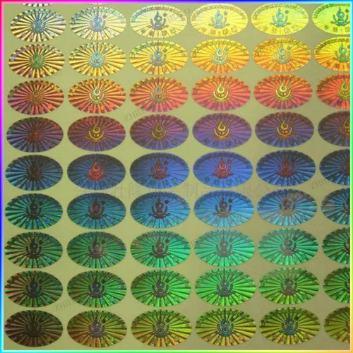 Custom Made 3d Holograms With Very Low Price, High Quality Custom Made ...