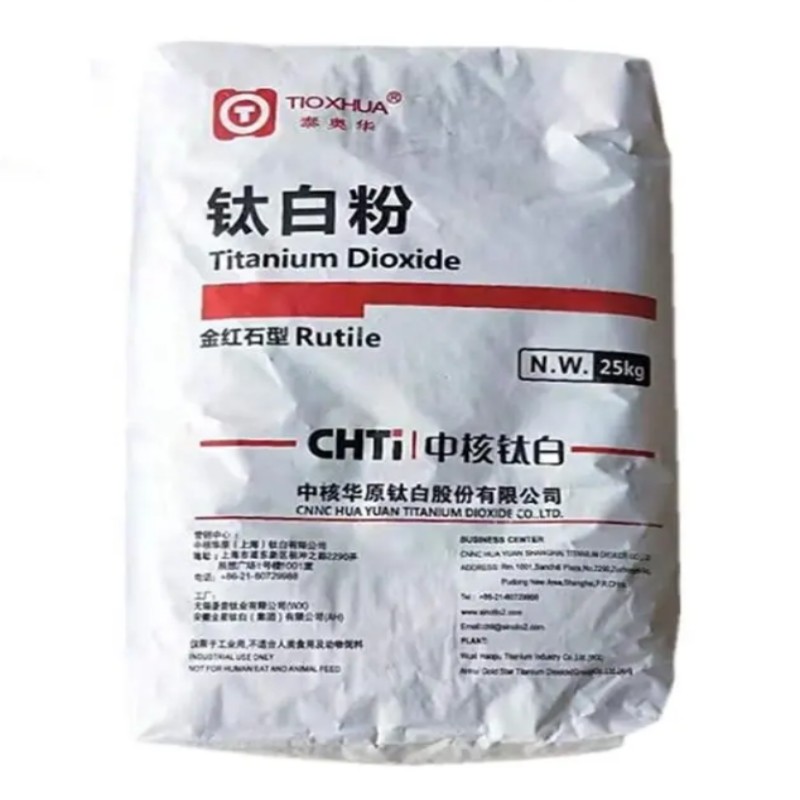 CHTI Rutile Titanium Dioxide R219 TIOXHUA Brand China Manufacturers ...