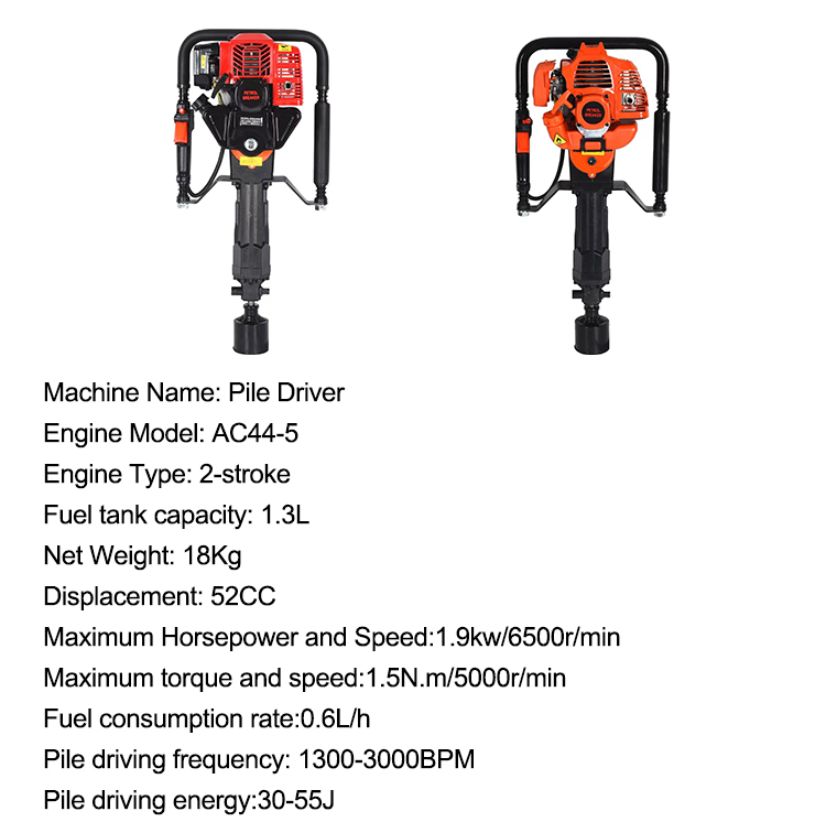 Gas Powered Hand Held Portable Hammer Pile Driver For Low Noise And ...