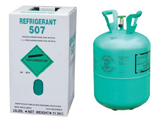 R507 Refrigerant Gas, High Quality R507 Refrigerant Gas on Bossgoo.com