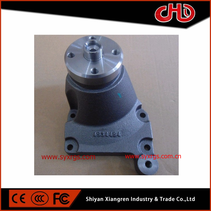 Foton Cummins Isf2.8 팬 지원 4934464, Bossgoo.com의 고품질 Foton Cummins Isf2 ...