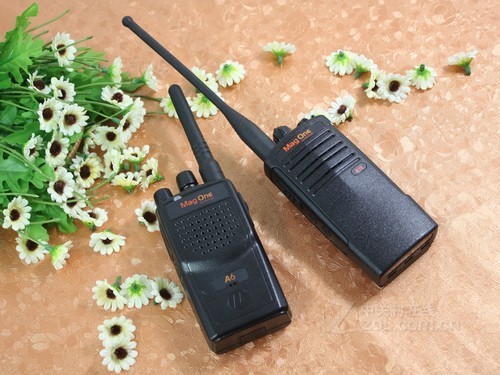 Magone A8 Cheap Vhf Radio Transceiver Dual Band Walkies Talkies ...