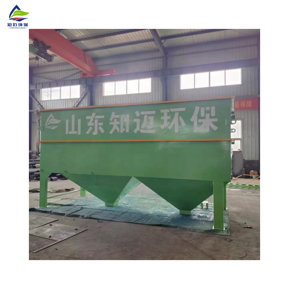 Advanced Lamella Clarifier: Efficient Small Car Wash Sewage Reuse And ...