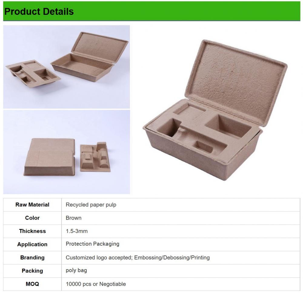 Recycled Pulp Molded Skincare Packaging Box With Inserts, High Quality ...