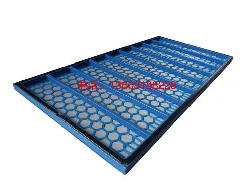 Venom King Cobra Shale Shakers Screen, High Quality Venom King Cobra ...