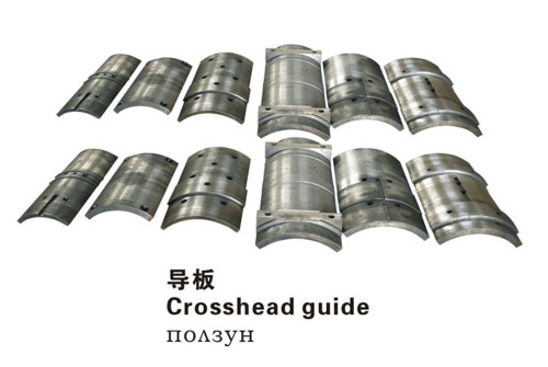 Crosshead Guide, High Quality Crosshead Guide on Bossgoo.com