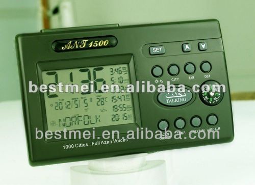 Islamic Digital Prayer Clock, High Quality Islamic Digital Prayer Clock ...