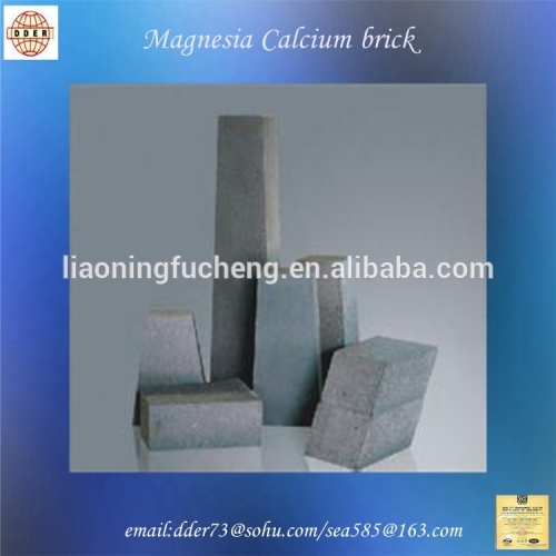 Fc Calcium Magnesium Bricks, High Quality Fc Calcium Magnesium Bricks ...