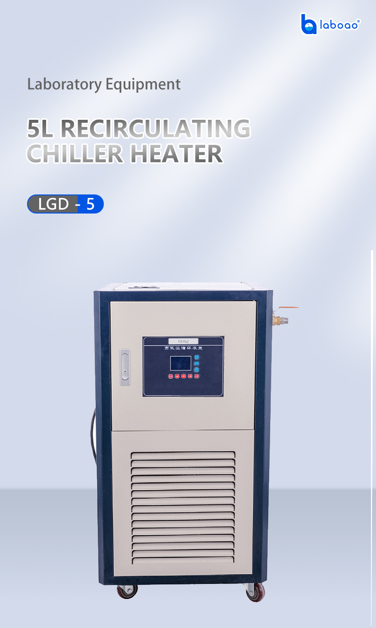 Laboao Oil Bath Circulator: Mastering Precise Temperature Control With ...