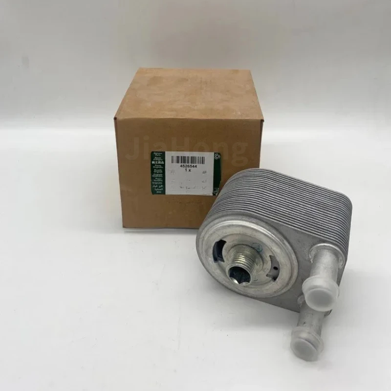 Efficient Oil Cooler Kit For Land Rover Discovery 3 & Range Rover Vogue ...