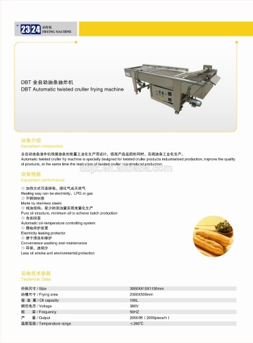 Dbt Gas Automatic Twisted Cruller Frying Machine, High Quality Dbt Gas ...