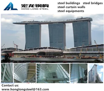 Marina Bay Sands Curtain Wall Structure, High Quality Marina Bay Sands ...