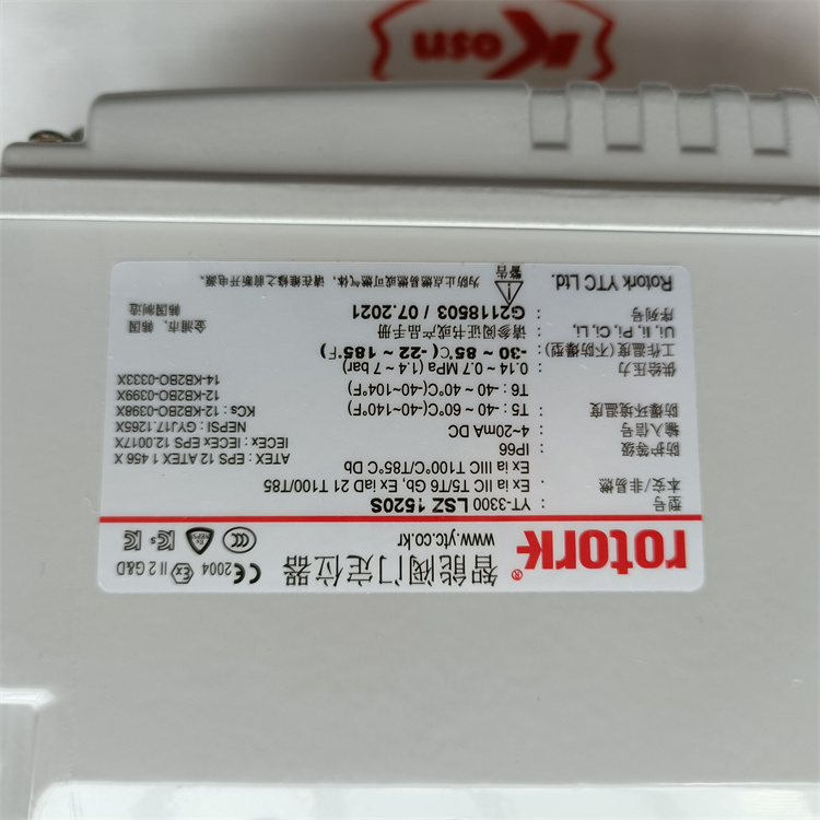 Affordable Custom Rotork Ytc Smart Digital Valve Positioners And Yt ...