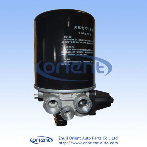 Knorr Bremse Truck Parts Air Dryer La8234, High Quality Knorr Bremse ...