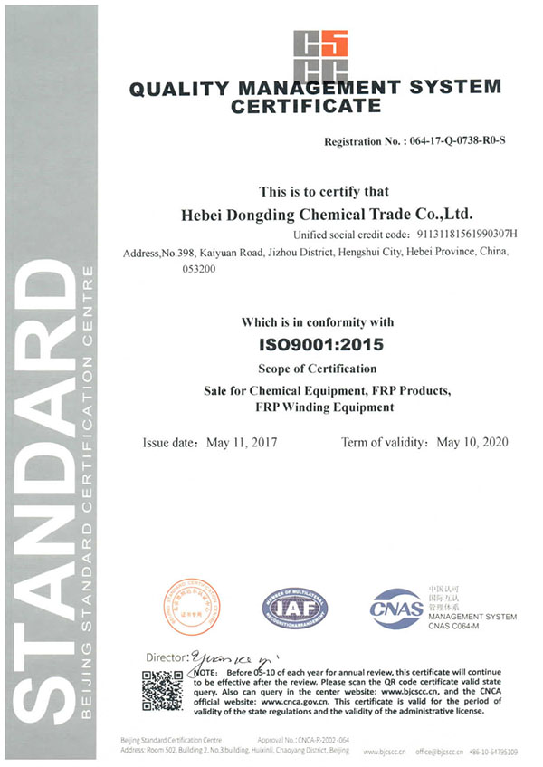 Ag Grade Fertilizer Mannheim Furnace Process Sop Plant, High Quality Ag ...