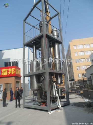 Grape Juice Evaporator, Grape Concentrated Machine, Grape Juice Machine ...